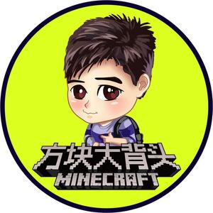 方块大背头 