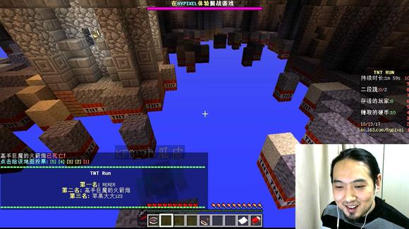 nor叔 我的世界方块跑酷 粉丝拿了第一名