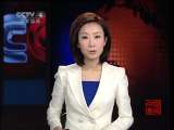[视频]媒体称中国歼-20已经成功首飞