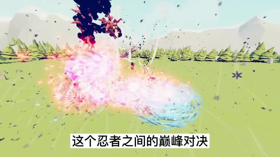 全面战争模拟器:3位超帅忍者,谁能战胜忍者之神?