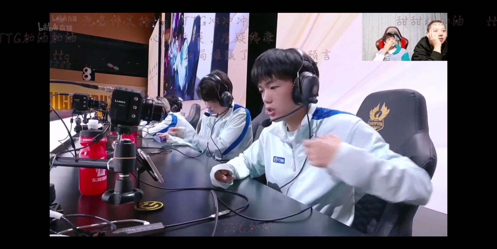 王者荣耀 KIC 世界冠军杯 第二轮 BO1 广州TTG VS 苏州KSG 梦泪直播...