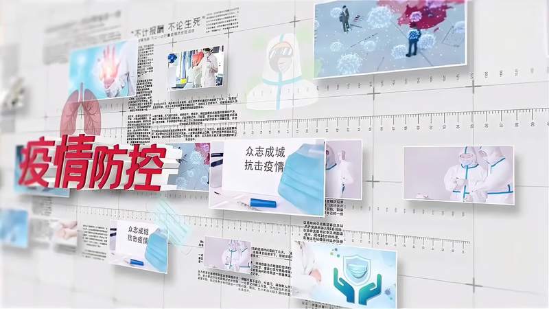 如果一起居住的家人感染了新冠该怎么办?