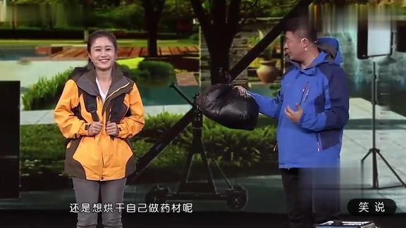 外卖点外卖 你知道外卖小哥的真实想法就是揍你 笑死人没话说