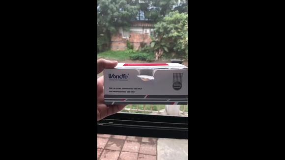 万孚新冠检测试剂盒