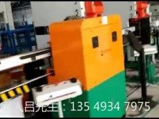 2017新冲压机器人,辉科机器人,冲床机械手,联机冲压机械手,冲床自动...