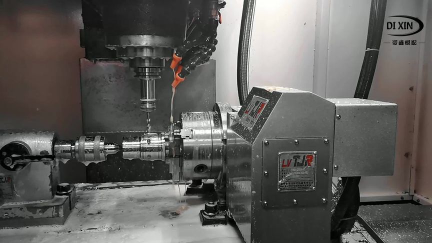 帝鑫模具加工厂#数控加工 #cnc加工中心 #自动化设备