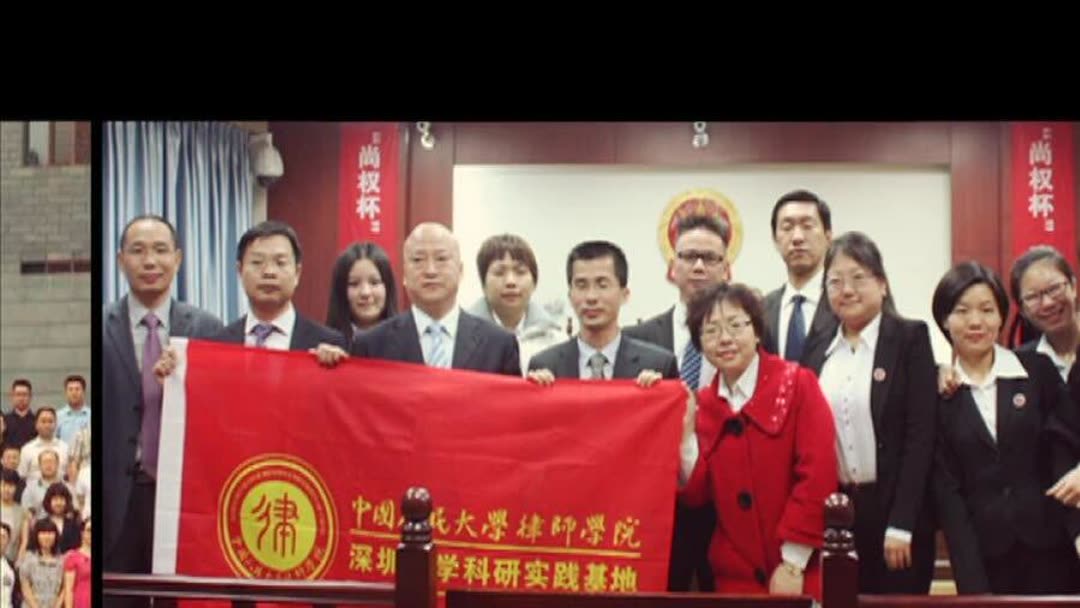 牛律师首届刑辩高峰论坛开幕视频,点燃刑事律师激情!