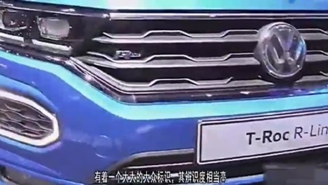 大众推出全新SUV,售价11万左右