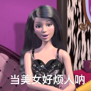 柿鹅儿 