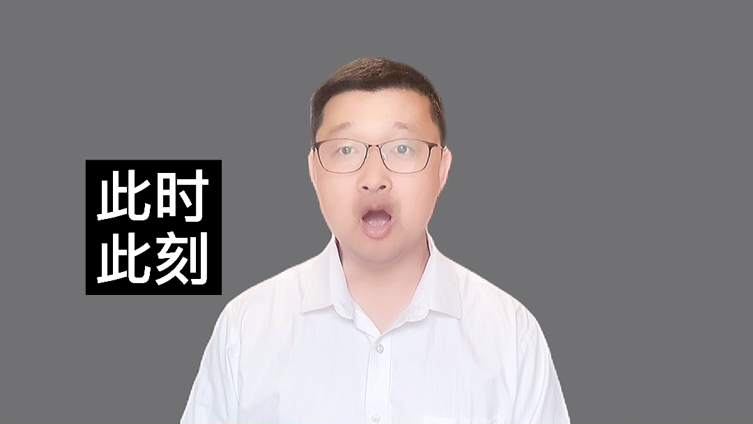 人生没有目标会如何?