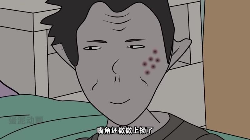 蛋泥动画 增强安全防范意识,共建和谐校园