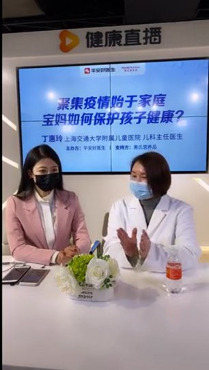 苏宁健康:新型冠状病毒防治期间,如何保证孩子的睡眠时间?