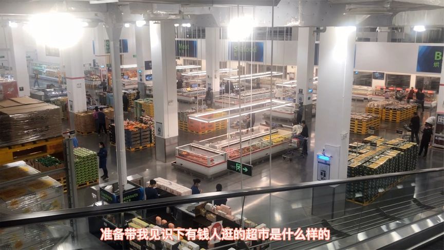 老公花3元钱带我拼单逛山姆会员店,逛2小时我为啥只买了巧克力?