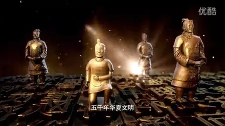 【自贡市教育局】2015年推普周宣传片