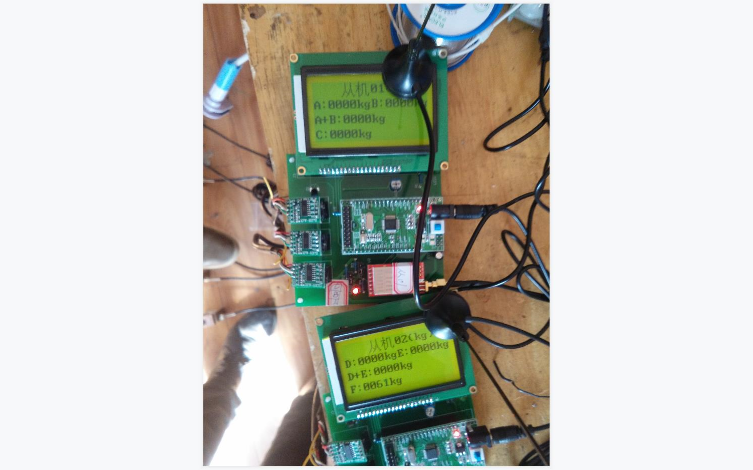 基于STM32单片机的智能家居无线LORA称重系统智能电子秤压力检测...