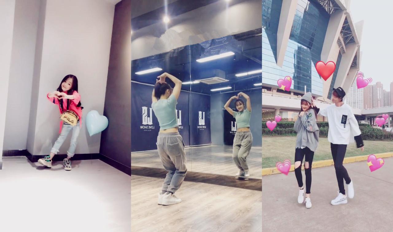 小恋曲《东西》舞蹈教学