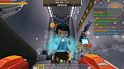 迷你世界 皮皮然解说 第533集 看看什么叫做毫无游戏体验