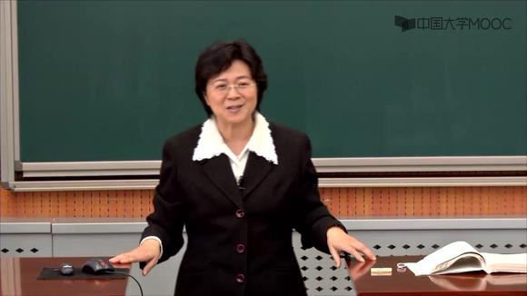 中央财大金融学课程:第40讲,基础货币的供给方式