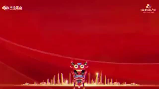 春晚爆火的“机器牛”来啦‼️ߐ�憨萌可爱,科技炫酷ߐ