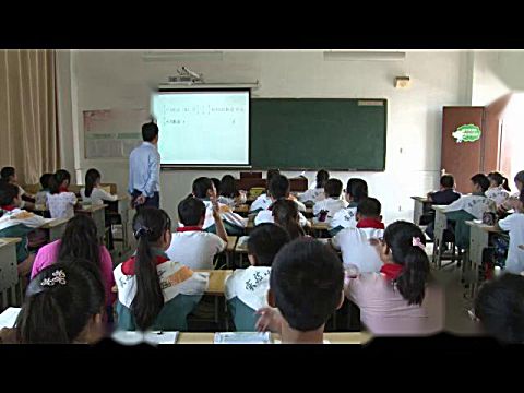 14.苏教版数学六年级上册《1、分数与整数相乘》江苏省市级优课