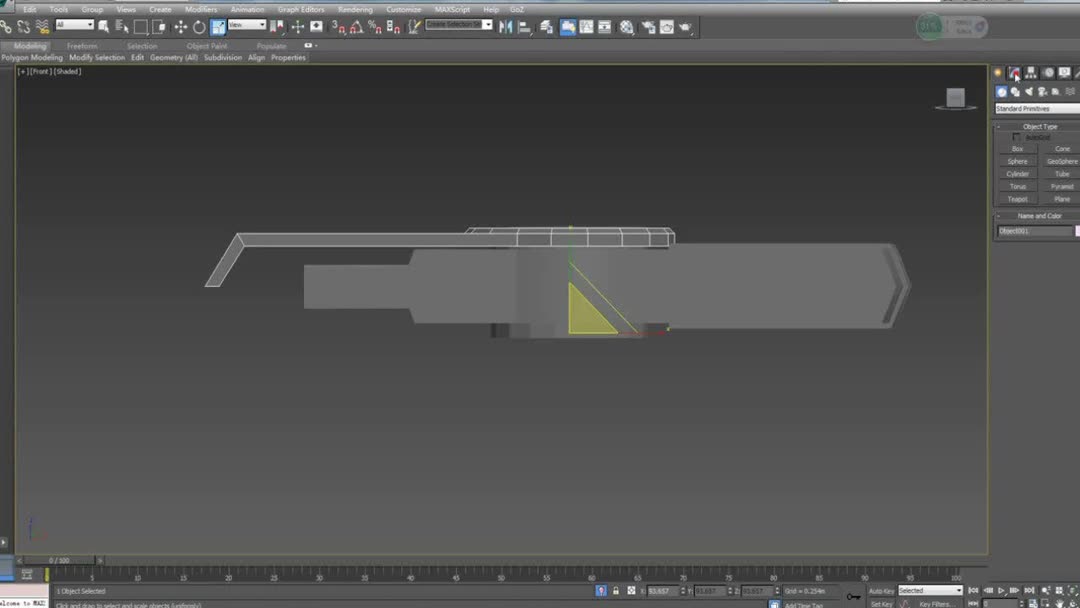 3dMax魔力教育 手把手带你制作神奇U盘 | 3、U盘模型成型