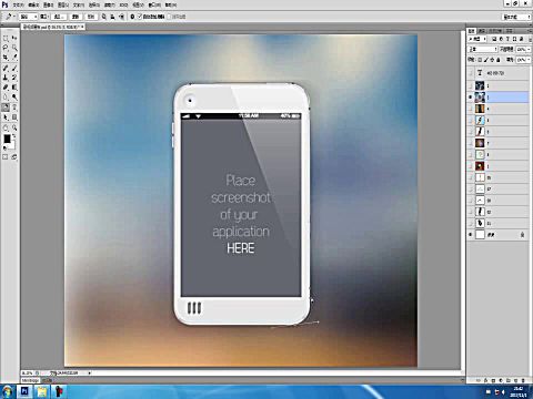 ps 磨皮 如何用ps处理照片 photoshop cs2中文