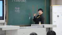 [配课件教案]部编版道德与法治三下《9.生活离不开规则》安徽陈老师-...