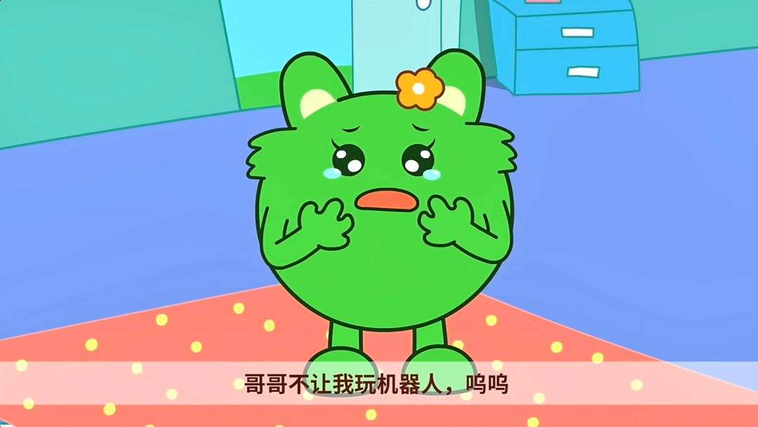 咕力咕力:爸爸不在家动画与这是我的,宝宝经典益智动画