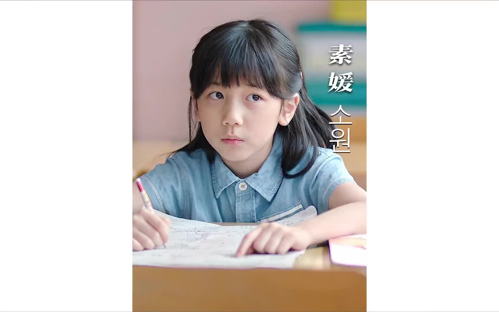 《素媛》由真实故事改编