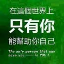 鑫华越库卡 