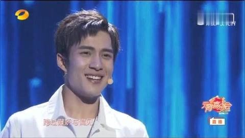 任嘉伦2018情歌王 #元宵晚会##任嘉伦#张云龙、韩东君、张铭恩、...