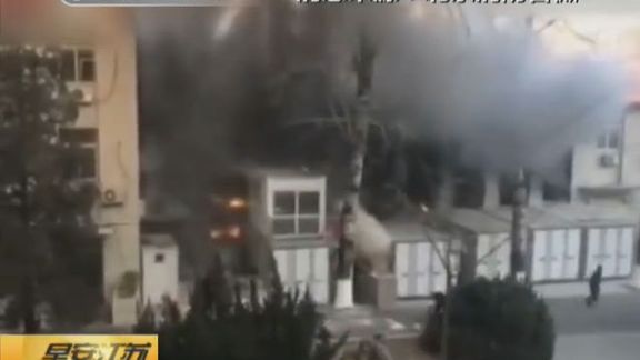 北京交通大学实验室发生爆炸,3名学生死亡!视频记录着火画面