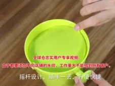 多功能桌面垃圾桶