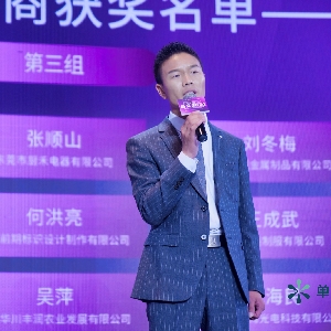 付毅雷专注货车销售 