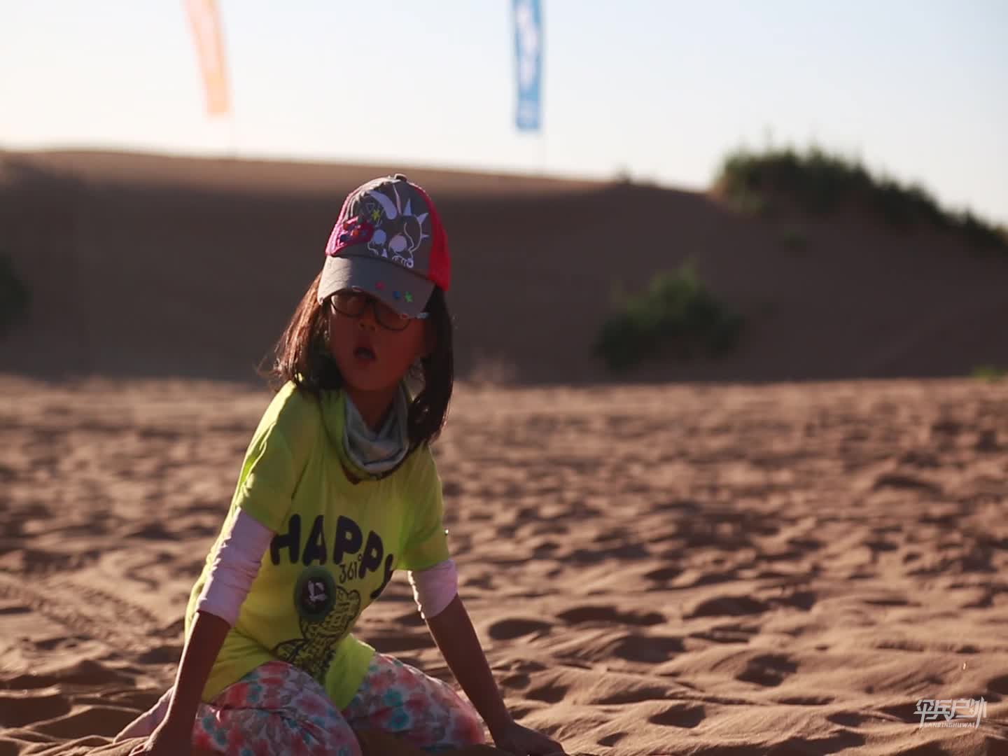 徒步穿越腾格里沙漠,给孩子一次最真实最纯粹的研学旅行!【伞兵户外】