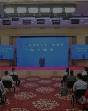 ...5月25日,在十三届全国人大三次会议第二场“部长通道”采访活动上,...