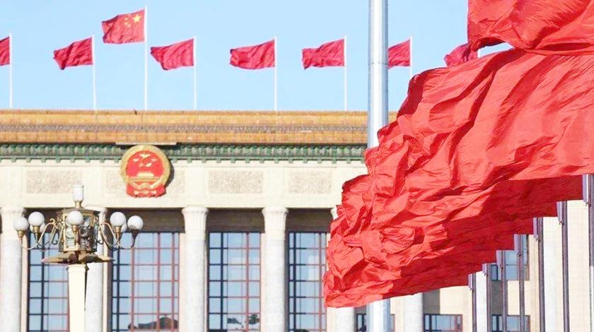 税务压力终于可以减轻!中央政治局会议的三个信号!你看懂了吗