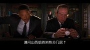 年会创意节目:进击的学渣 晚会录音电子合成版01