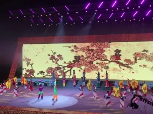 福建第九届少数民族传统体育运动会开幕式肩膀戏《梨园百花》