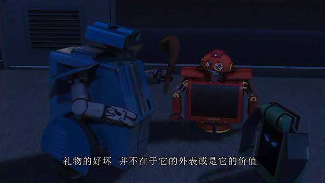 电脑总动员:歌美美和大嘴合作,坏蛋二人组不是对手,太笨了