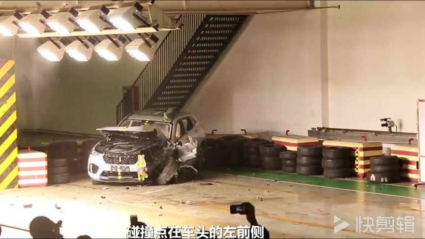 wey vv7国产品牌汽车首次公开小重叠碰撞测试