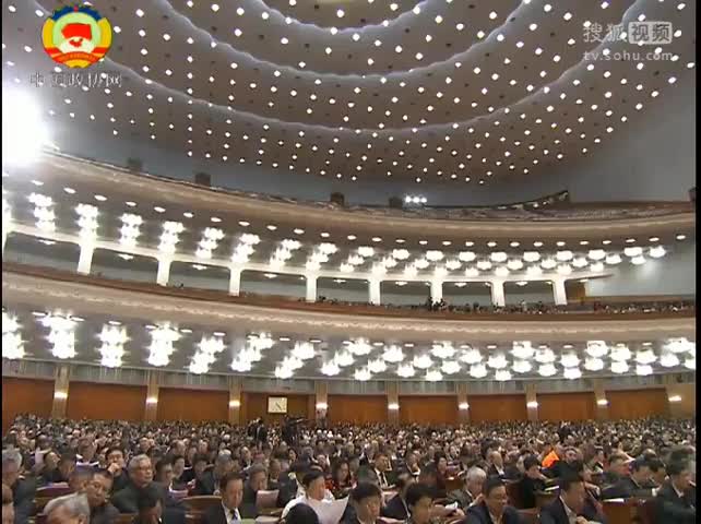 全国政协十二届五次会议许家印常委发言