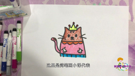 简笔画小课代表:画一只卡通小猫咪,想要学习简笔画的快来吧