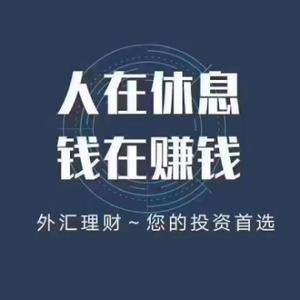 翰林汇说 