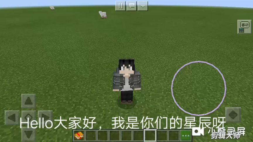 我的世界模组介绍第3期,手机版无尽贪婪?