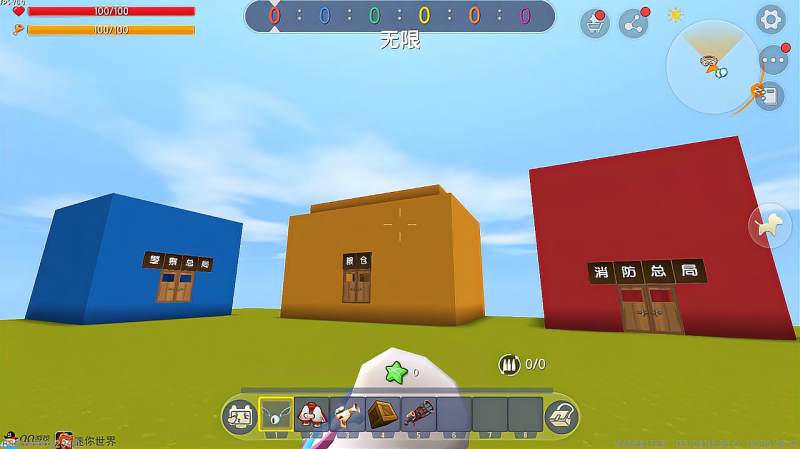 迷你世界:自然灾害模拟器,水说用火灾,把消防屋点着了