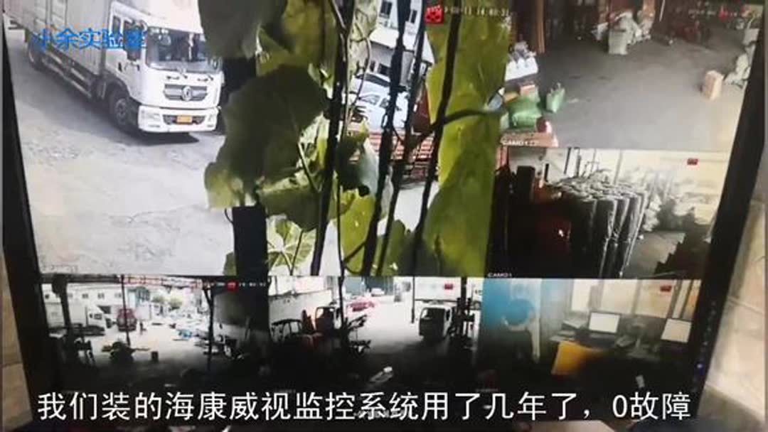 海康监控录像机硬盘现场升级,这时候托运部的生意好像有点淡啊!