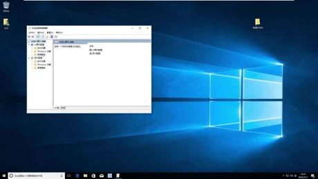 Windows 10 1709edge浏览器播放视频黑屏不能看怎么办