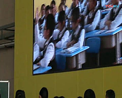 ...百分数的认识》【王永胜】(华东六省一市第十九届小学数学课堂教学...