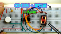 第23期 04电子:详解用CD4026计数器芯驱动数码管实验电路